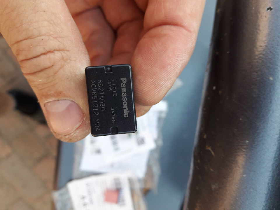 8627A030 Реле Mitsubishi | Запчасти на DRIVE2