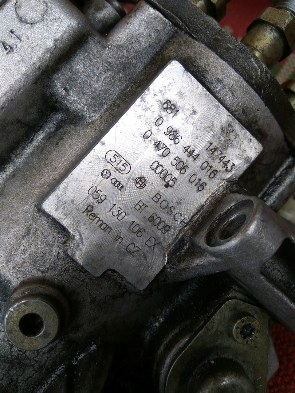 0470506016 Распределительный тнвд VAG | Запчасти на DRIVE2