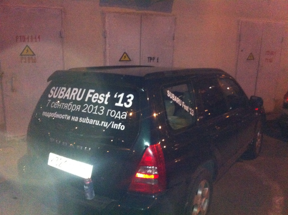 Ещё один готов SUBARU Fest '13 — Subaru Outback (BP), 2,5 л, 2004 года ...