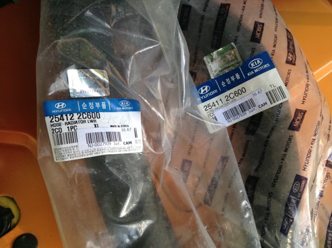 254112C600 ШЛАНГ СИСТЕМЫ ОХЛАЖДЕНИЯ KIA HYUNDAI | Запчасти на DRIVE2