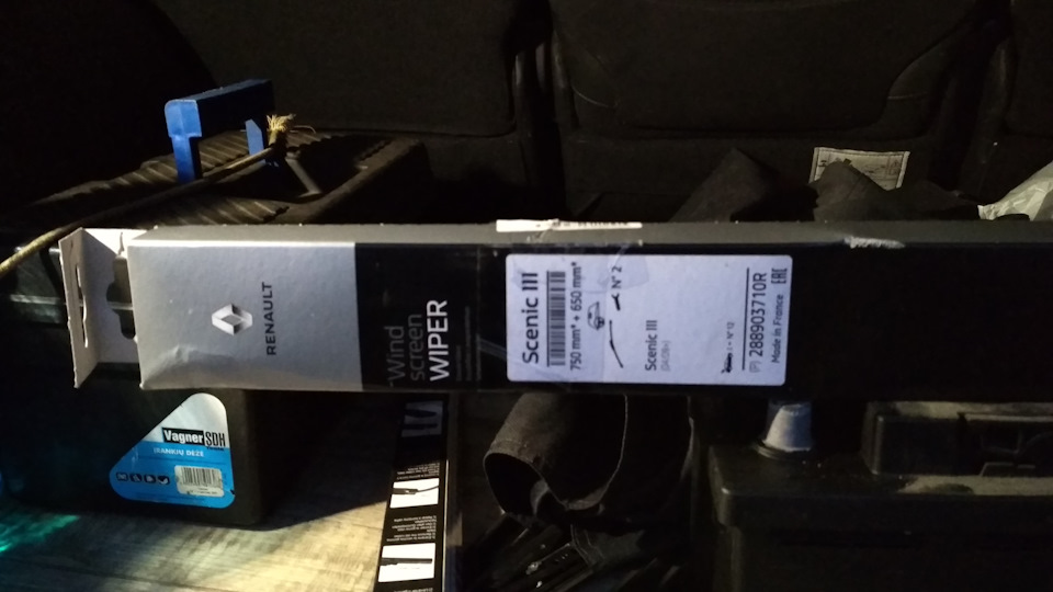 288903710R Щетки стеклоочистителя RENAULT | Запчасти на DRIVE2