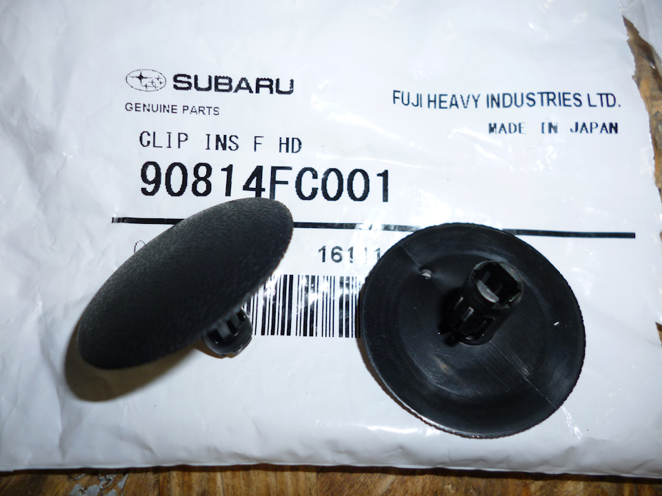 Клипсы решетки радиатора 91165AG140 и капота 90814FC001 — Subaru Legacy ...
