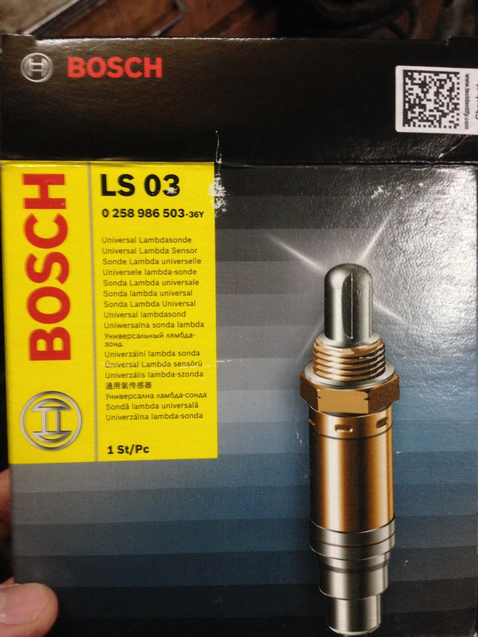 0258986503 ЛЯМБДА-ЗОНД УНИВЕРСАЛЬНЫЙ BOSCH | Запчасти на DRIVE2
