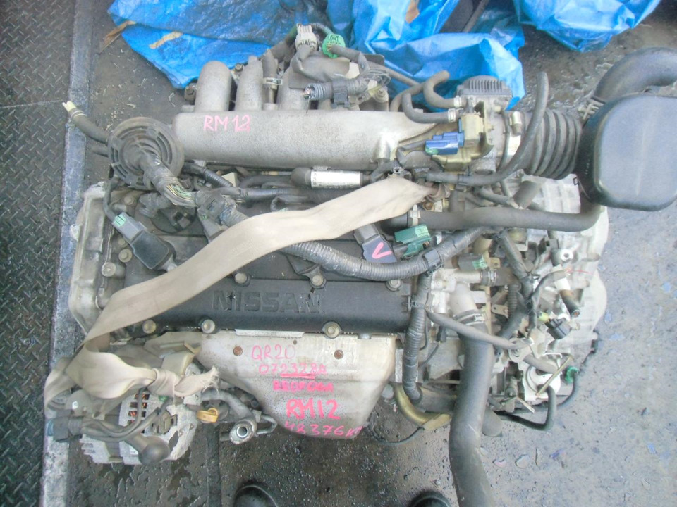 Контрактный двигатель в наличии NISSAN QR20DE — motor-set.ru на DRIVE2