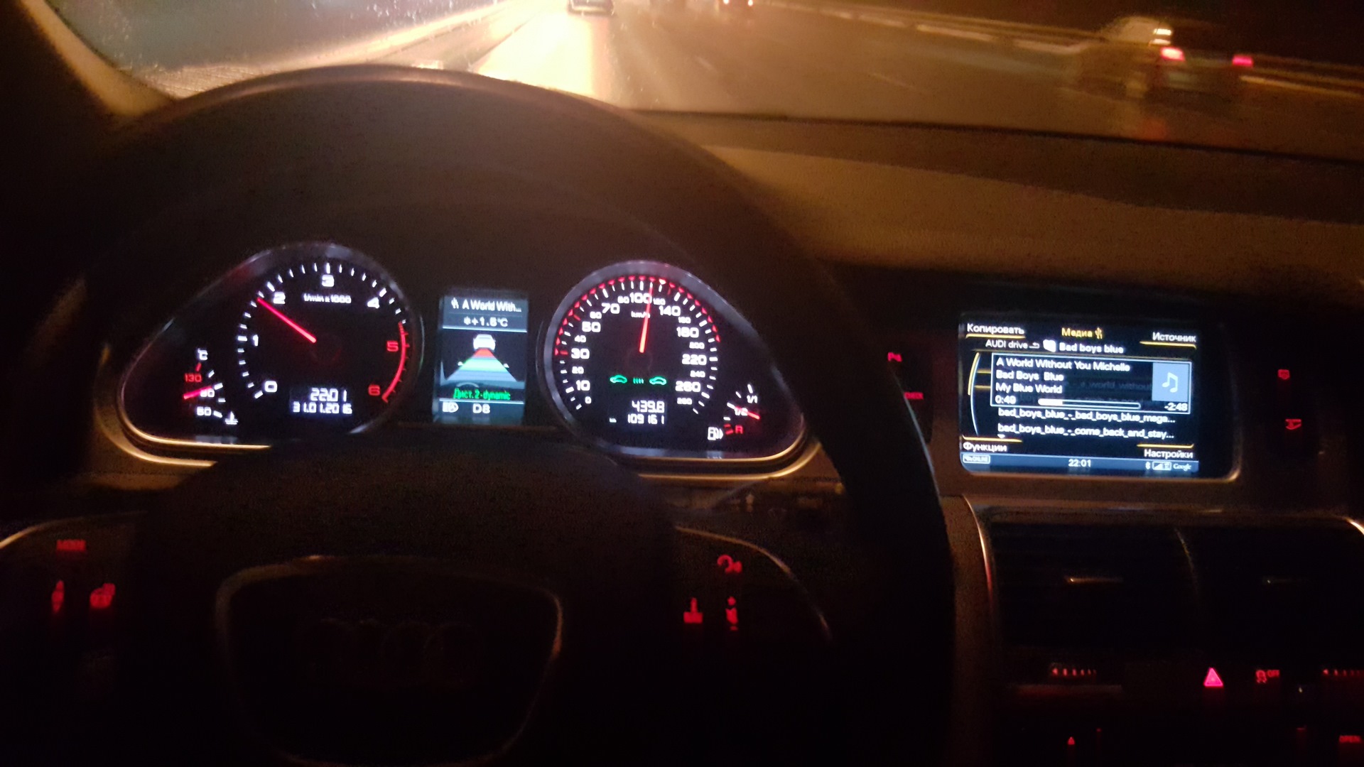 Adaptive Cruise Control / Audi Q7 ACC — Audi Q7 (1G), 3 л, 2011 года ...