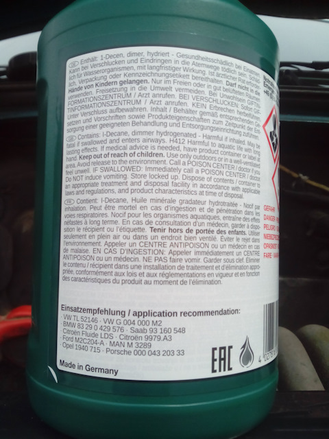 1940715 GM | Запчасти на DRIVE2