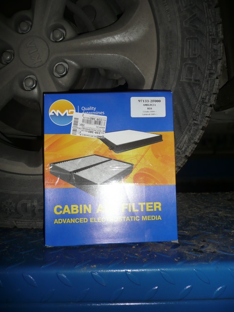 971332F000 Воздушный фильтр KIA HYUNDAI | Запчасти на DRIVE2