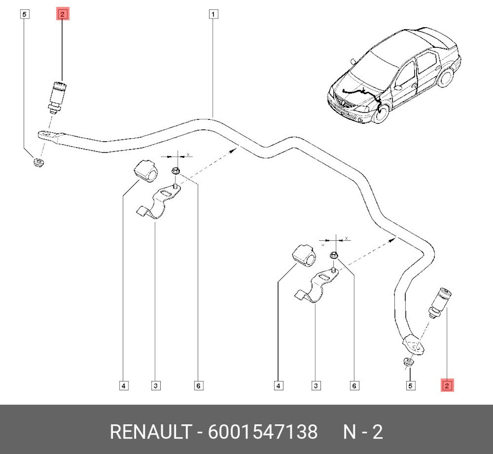 Установка стабилизатора поперечной устойчивости — Renault Logan (1G), 1 ...