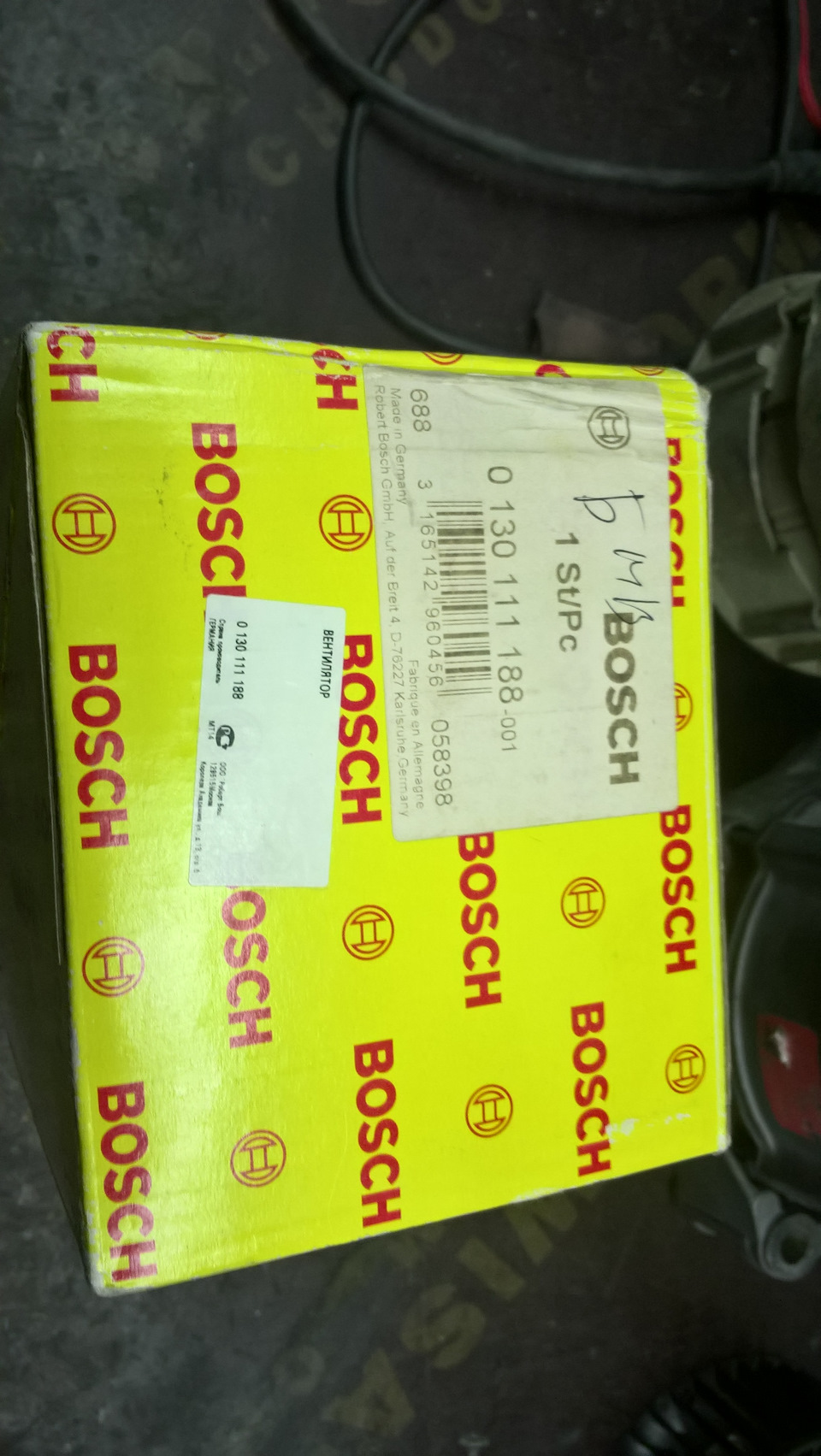 0130111188 BOSCH | Запчасти на DRIVE2