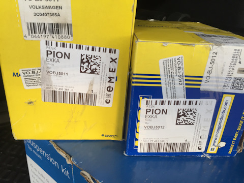 3C0407365A Шаровая опора VAG | Запчасти на DRIVE2