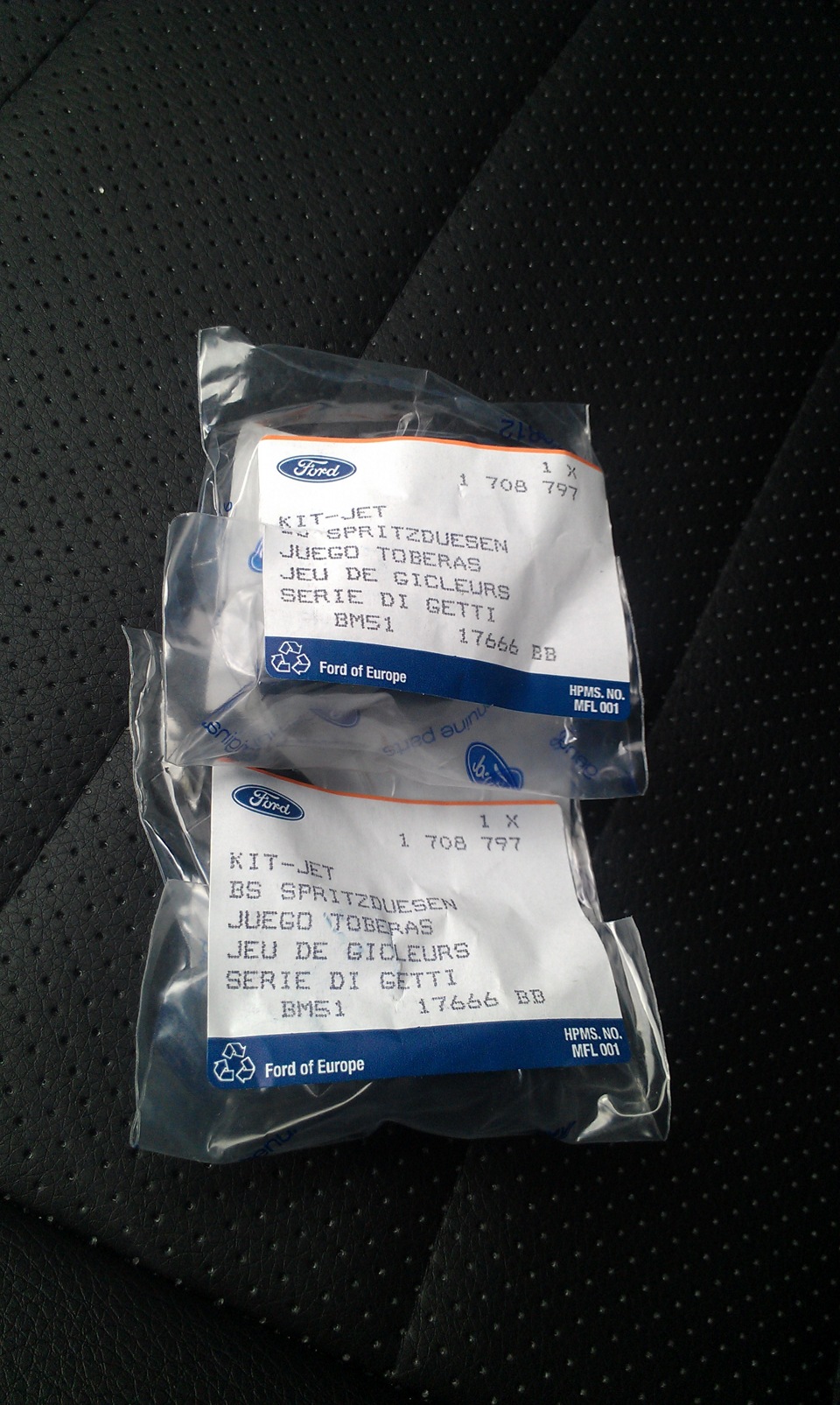 Баян, по баян полезный) — Ford Focus Sedan II, 1,8 л, 2008 года ...