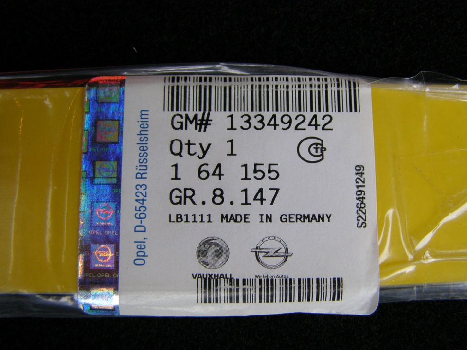 13349242 Эмблема GM | Запчасти на DRIVE2