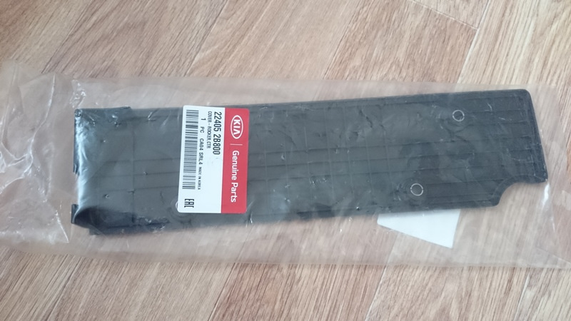 Крышка катушек зажигания — KIA Cerato (3G), 1,6 л, 2015 года ...