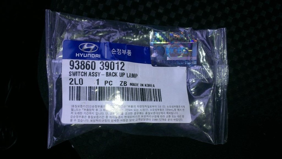 9386039012 Контактный выключатель фонаря заднего хода KIA HYUNDAI ...