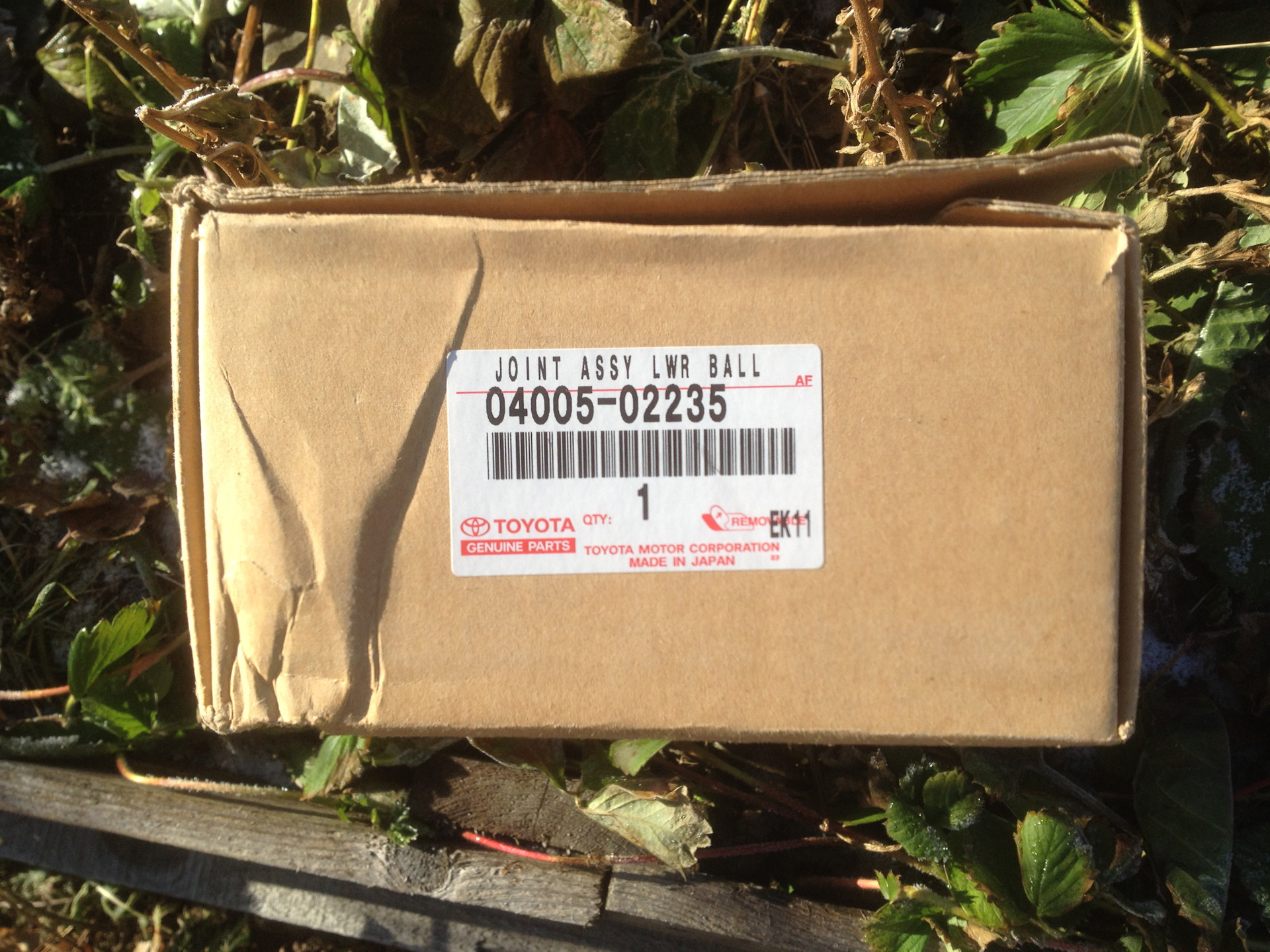 Нижние шаровые 04005-02235 — Toyota Hilux Surf (3G), 3 л, 1997 года ...