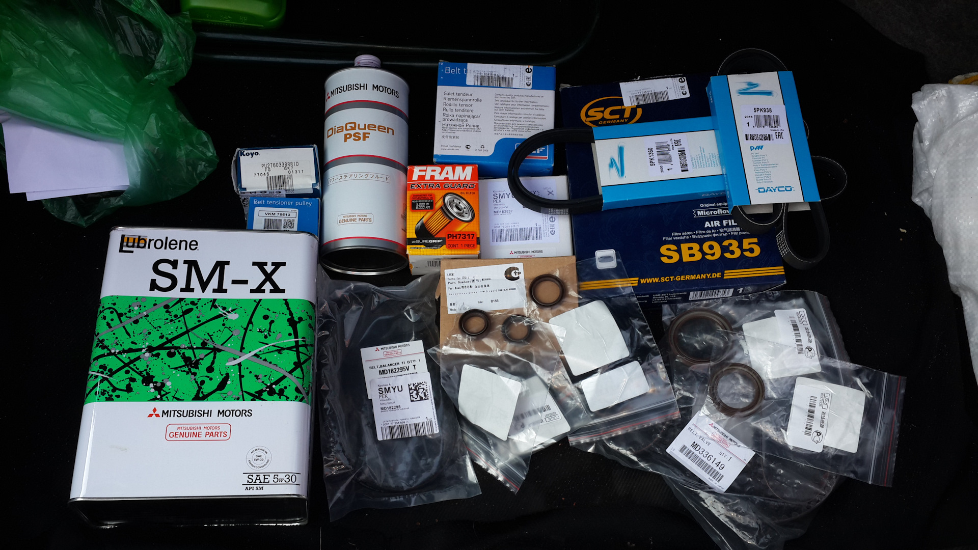 Подготовка к ТО — Mitsubishi Galant (8G), 2,4 л, 2003 года | запчасти ...