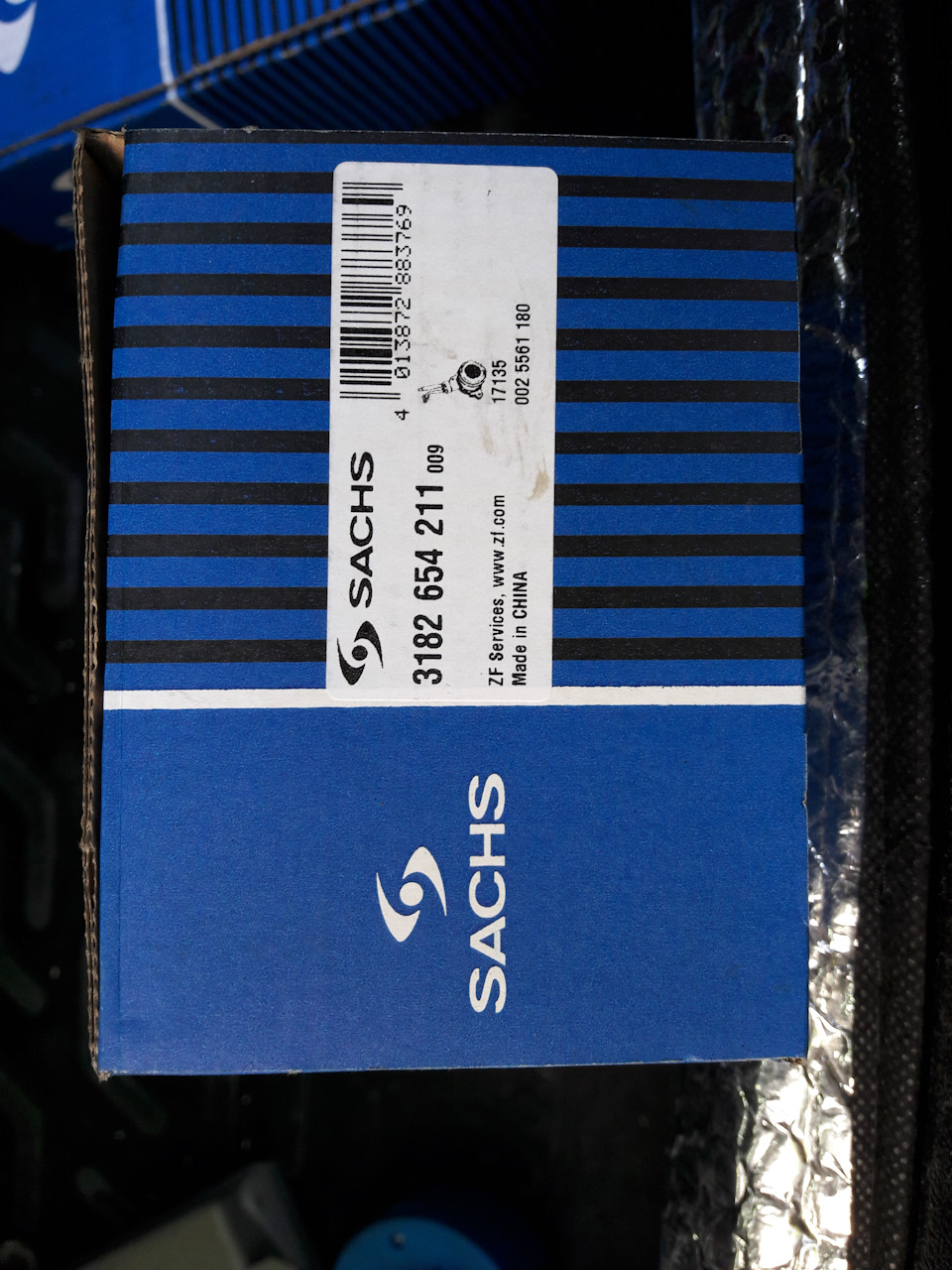 3182654211 Центральный выключатель, система сцепления SACHS | Запчасти ...