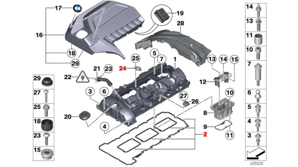 11377502022 Уплотнительный фланец BMW | Запчасти на DRIVE2