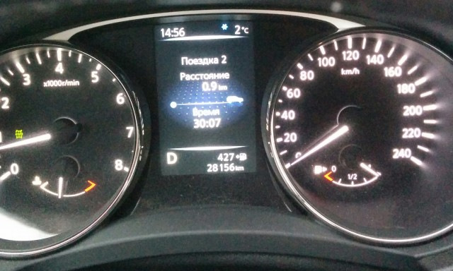 Пробки в Москве и расход — Nissan X-Trail III (t32), 2 л, 2015 года ...