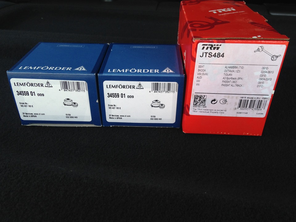 1KD407183 Сайлентблок VAG | Запчасти на DRIVE2