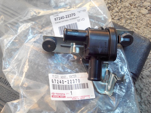 8724022370 краник TOYOTA LEXUS | Запчасти на DRIVE2