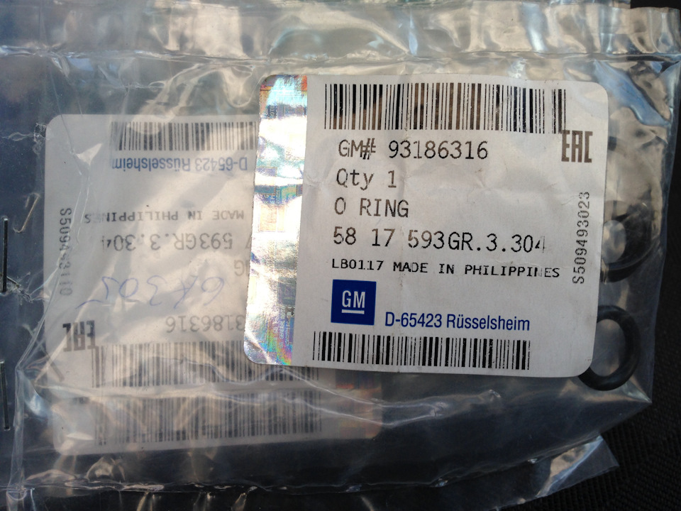 93186316 Уплотнение топливного инжектора GM | Запчасти на DRIVE2