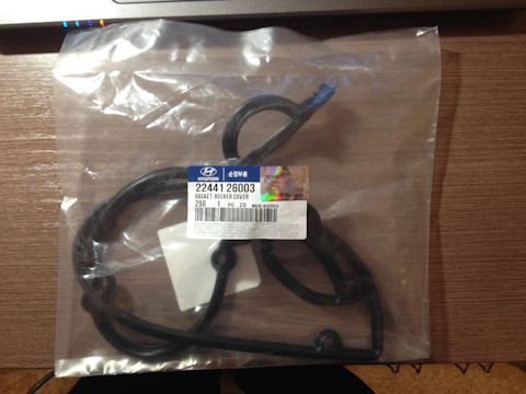 2244126003 Прокладка крышки клапанов (dohc) KIA HYUNDAI | Запчасти на ...