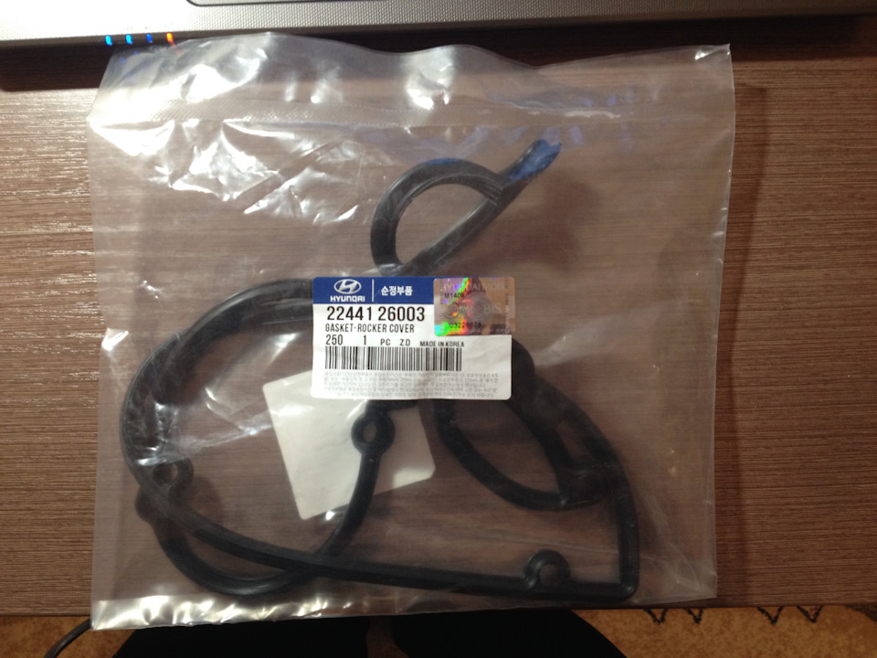 2244126003 Прокладка крышки клапанов (dohc) KIA HYUNDAI | Запчасти на ...