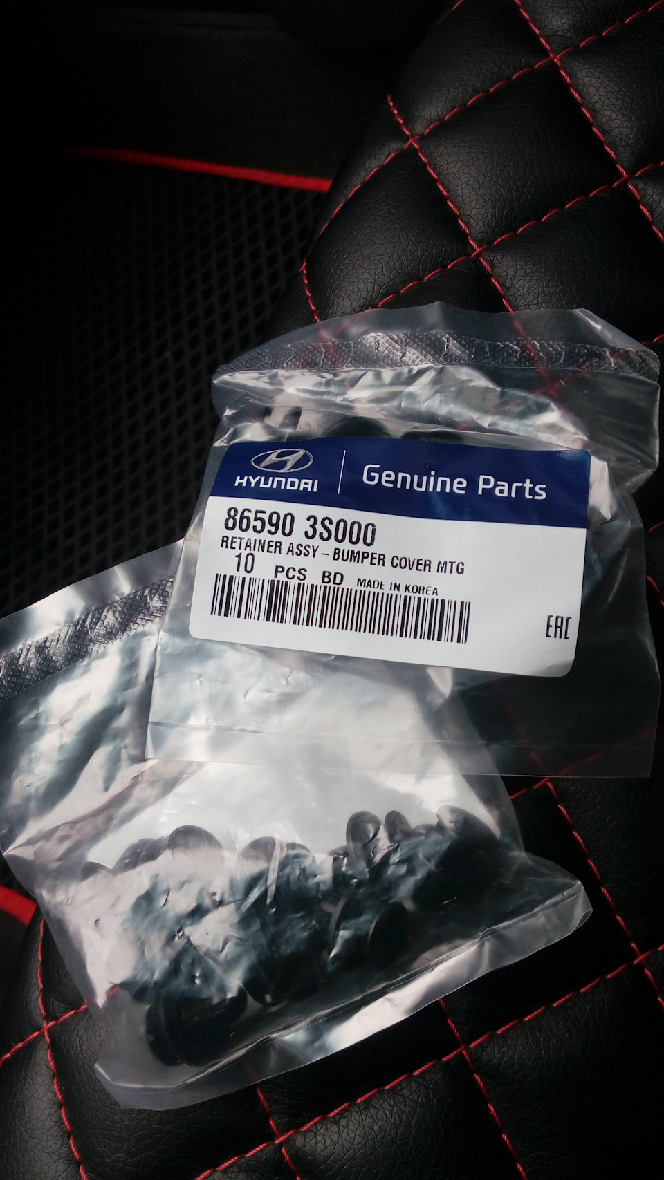 865903S000 Фиксатор панели багажного отсека KIA HYUNDAI | Запчасти на ...