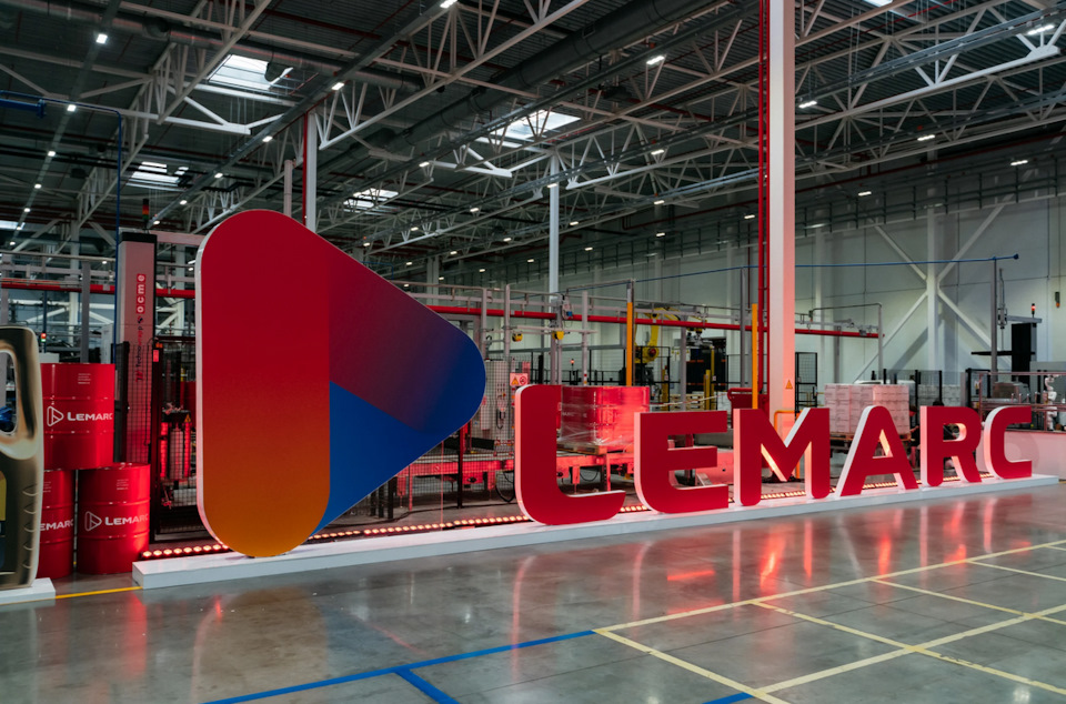 Под Калугой начали выпускать смазочные материалы под маркой Lemarc — Lemarc на DRIVE2