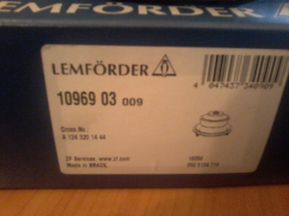 A1243201444 Опора стойки амортизационной Mercedes | Запчасти на DRIVE2