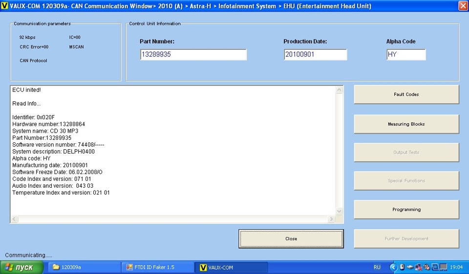 Mprog 3.5 Rus - creativedannie