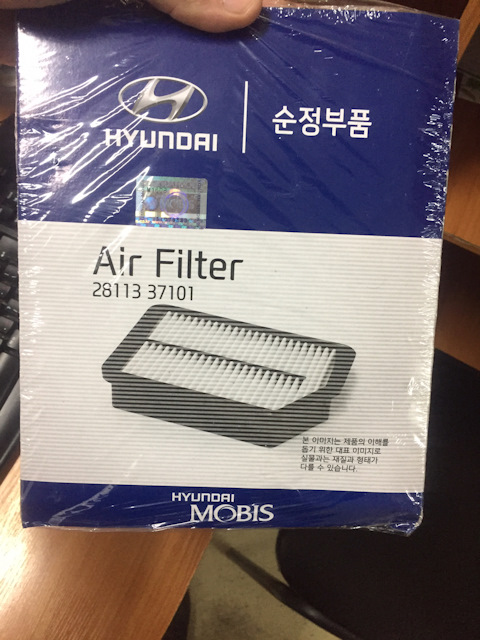 2811337101 Сменный фильтрующий бумажный элемент для воздушного фильтра ...