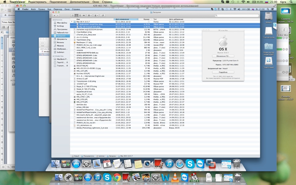 установка виртуальной машины на мак бук — Сообщество «Apple Club» на DRIVE2