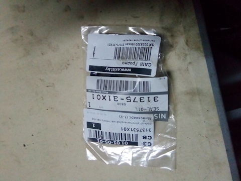 3137531X01 Сальник вала селектора режимов АКПП NISSAN INFINITI ...