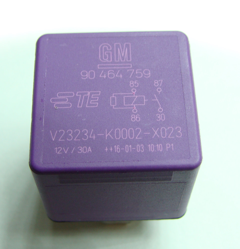 90464759 Реле, топливный насос GM | Запчасти на DRIVE2