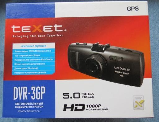 Покупка и установка видеорегистратора Texet DVR-3GP — KIA Ceed (1G), 1,6 л, 2008 года ...