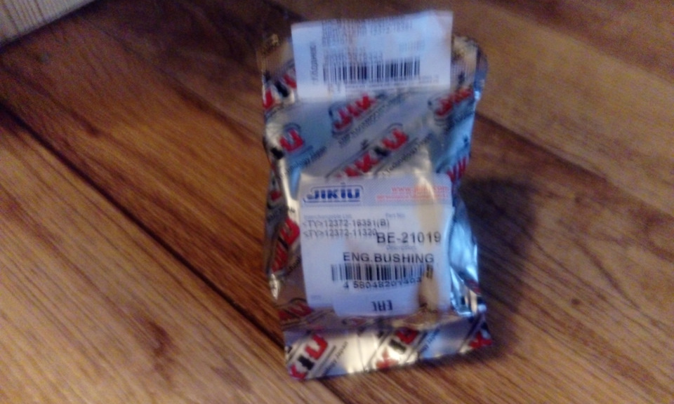 Прикупил запчасти № 2 — Toyota Ipsum (10), 2 л., 2001 года | запчасти ...