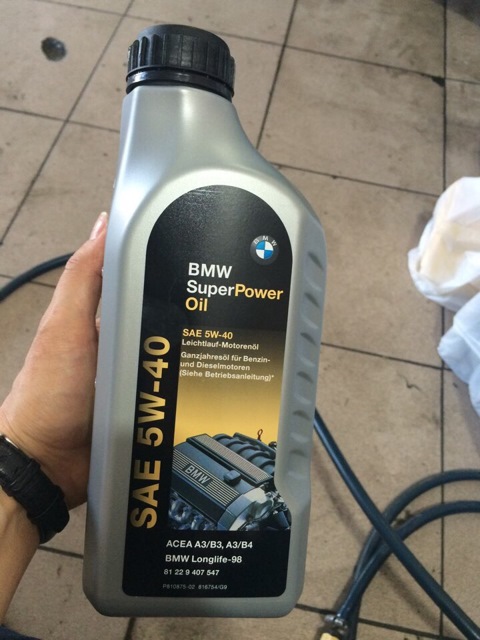 81229407547 масло Super Power SAE 5W-40 BMW | Запчасти на DRIVE2