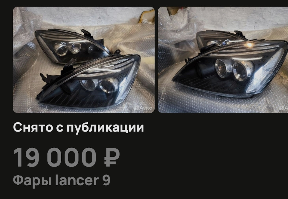 Новые фары и BILed линзы на лансер 9 — Mitsubishi Lancer IX, 1,5 л ...