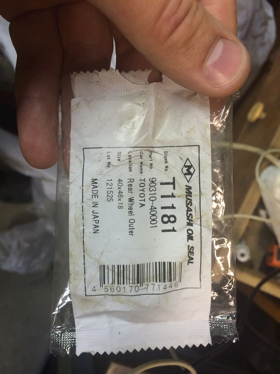 9031040001 Уплотняющее кольцо, ступица колеса TOYOTA LEXUS | Запчасти ...