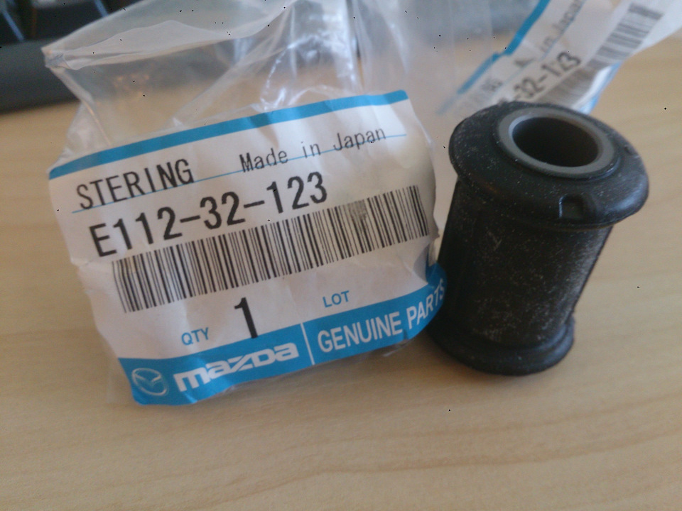 1232123 Блок управления Opel | Запчасти на DRIVE2