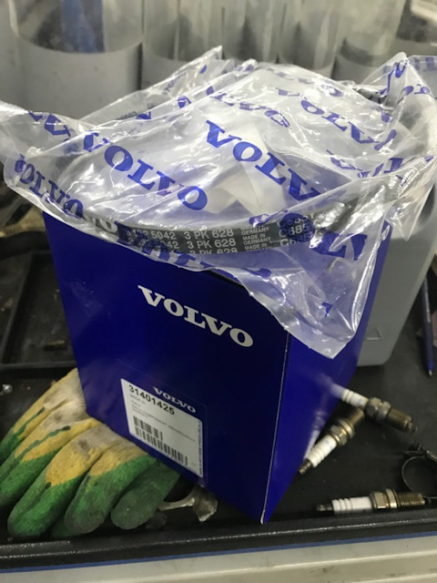 31401425 Комплект ремней навесного Volvo | Запчасти на DRIVE2