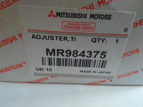 MR984375 НАТЯЖИТЕЛЬ РЕМНЯ ГРМ GALANT (06-10), GRANDIS (04-10), LANCER ...