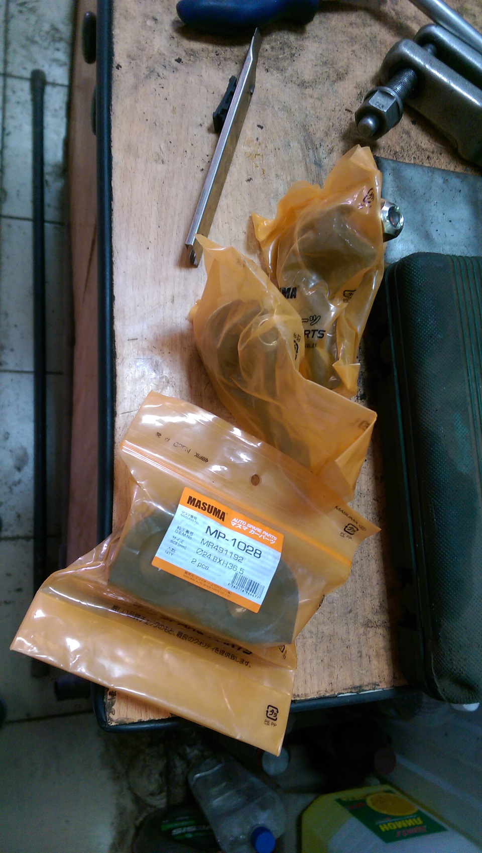 MR491192 Втулка стабилизатора Mitsubishi | Запчасти на DRIVE2