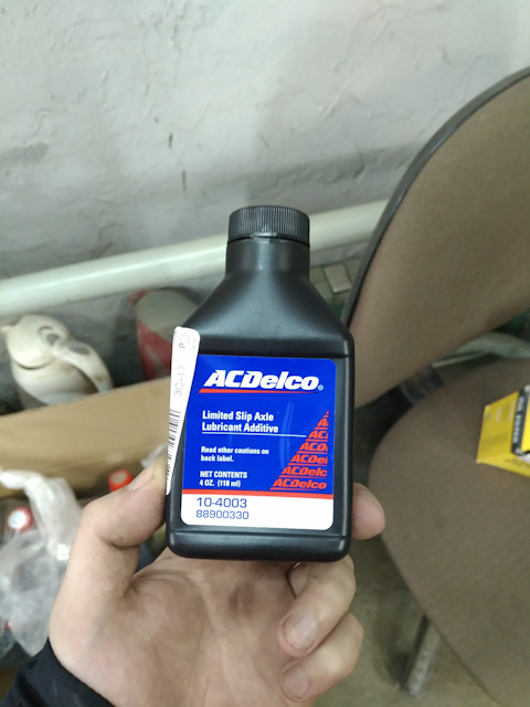 88900330 Присадка к маслу дифференциала ACDelco Limited Slip Axle ...