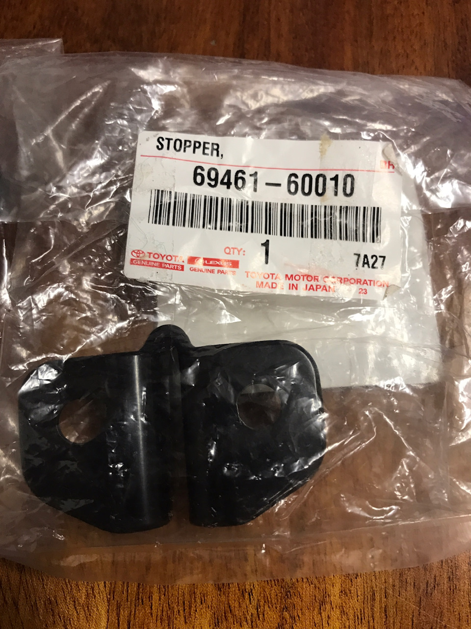 6946160010 ОГРАНИЧИТЕЛЬ 69461-60010 TOYOTA LEXUS | Запчасти на DRIVE2