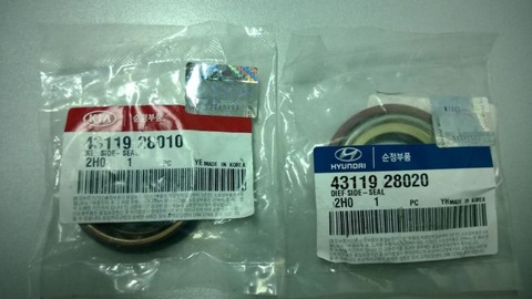 4311928010 Уплотнительное кольцо кпп KIA HYUNDAI | Запчасти на DRIVE2