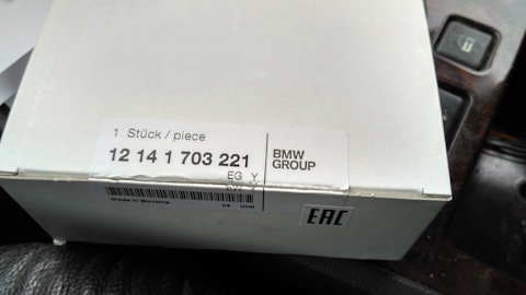 12141703221 Импульсный датчик распредвала BMW | Запчасти на DRIVE2