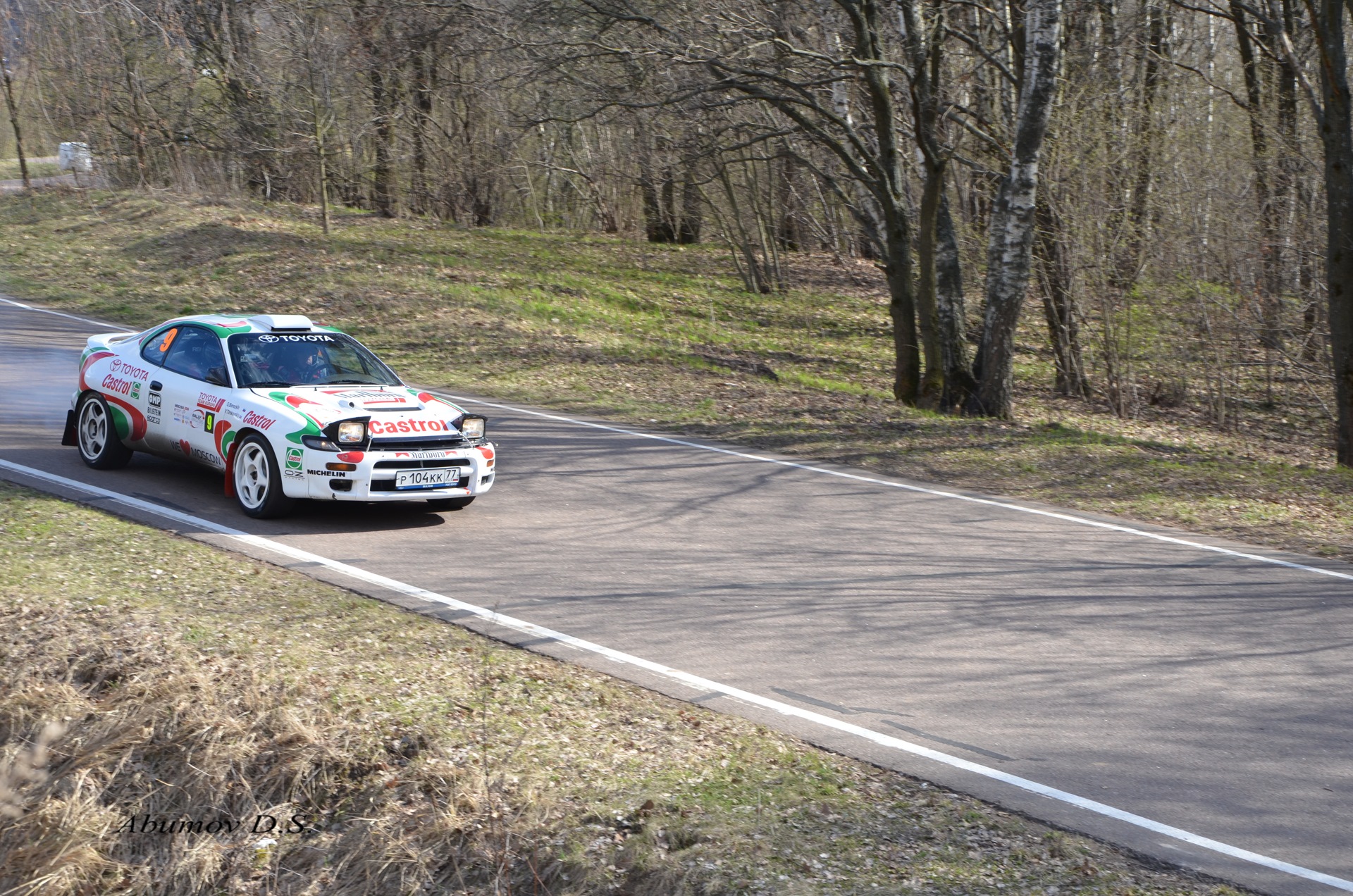 Rally masters show 2016 — Opel Astra H GTC, 1,8 л, 2006 года | рейтинг ...